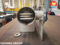 China ASME VIII Shell and Tube Heat Exchanger Super Duplex S32750 2507 for Mining H2S for sale
