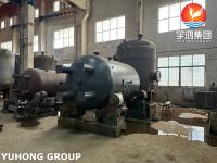 China 1500 Psi Stainless Steel Pressure Vessel For Stripping Column M.D.M.T. -6℃ for sale