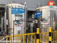 China Glycol Flash Vessel ASME Pressure Vessel Stainless Steel SA240 SS304 Cladding Material for sale
