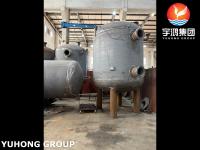 China Industrial Pressure Vessel For Regeneration Column Glycol HC Gas CO2 Fluid NACE MR0175  ISO 15156 for sale