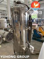 China Hydrogen Sulfide Reactor Vessel Nace MR0175/ISO 15156. Section VIII, Div. 1 Or 2  API 650/620 for sale