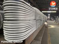 China ASME VIII Shell and Tube Heat Exchanger SA790 S32205 Duplex 2205 U Tube Bundle (NACE) for sale
