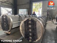 China ASME Section VIII Certified SA790 S32205 Duplex U-Bend Heat Exchanger Tube Bundle Sulfide Resistance for sale