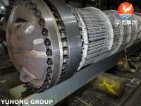China ASME U Stamp Shell and Tube Heat Exchanger Finned Tube Bundle for Exhaust Gas for sale
