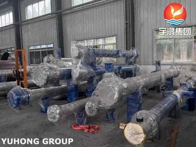 China ASME VIII Division 1 Certificated Recovery Cold Trap Heat Exchanger for Production Plant for sale