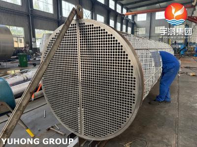 China ASME Certified Combined Feed Heat Exchanger for Naphtha HDS Plant Refinery Hydrotreating Units for sale