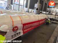 China ASME U Stamp Shell and Tube Heat Exchanger Acid Gas Pre-heater U Tube Bundle for SRU for sale