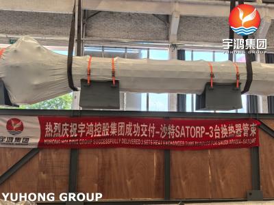 China ASME U Stamp Shell and Tube Heat Exchanger Acid Gas Pre-heater U Tube Bundle for SRU for sale