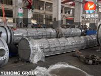 China ASME VIII Shell and Tube Heat Exchanger Floating Head Tube Bundle TP316L with Tubesheet for sale