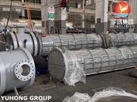 China ASME VIII Shell and Tube Heat Exchanger Floating Head Tube Bundle TP316L with Tubesheet for sale