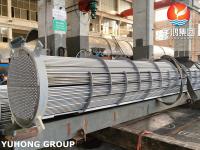 China BS EN 13445 Unfired Pressure Vessels Shell and Tube Heat Exchanger Tube Bundle for sale