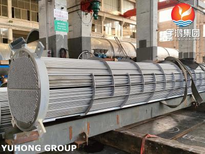 China BS EN 13445 Unfired Pressure Vessels Shell and Tube Heat Exchanger Tube Bundle for sale