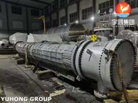 China High-Efficiency Customizable Shell and Tube Heat Exchanger with Corrosion-Resistant Design for Industrial Applications for sale