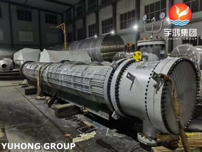 China High-Efficiency Customizable Shell and Tube Heat Exchanger with Corrosion-Resistant Design for Industrial Applications for sale