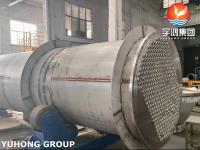 China ASME U Stamp Shell and Tube Heat Exchanger Tube Bundle with Bellows Expansion Joint for sale