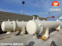 China ASME U Stamp Floating Head Exchanger with TP316L Tubes for sale