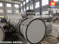 China Bimetallic Tubesheet Floating Head Exchanger with 316L Tubes and SA350 LF2 Clad for Differential Corrosion Service for sale