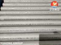 China ASME SA213 TP321 Austenite Seamless Heat Exchanger Tube Adaptable Heat Exchange Equipment for sale