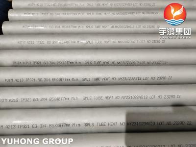 China ASME SA213 TP321 Austenite Seamless Heat Exchanger Tube Adaptable Heat Exchange Equipment for sale