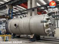 China ASME GAS GAS SA270 L7 Shell and TP304L Tube Heat Exchangers for Pipeline Project for sale