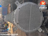 China ASME U Stamp Shell and Tube Heat Exchanger U Tube Bundle SA213 TP304L SS304L Chiller for sale