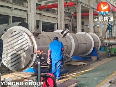 China ASME Certified Shell and Tube Heat Exchangers SA213 TP304L Chiller for Pipeline Project for sale