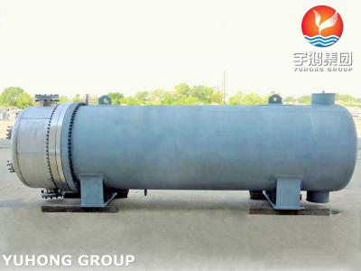 China API 660 Floating Head Heat Exchanger: High-Efficiency Thermal Solution for Industrial Applications for sale