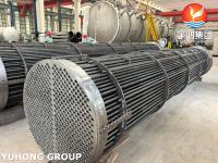 China AES Type TEMA Heat Exchanger with ASME SA179 Tube Bundle and SA266 Gr.2N Tubesheet for Oil Refinery Service for sale