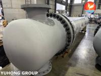 China ASME Certificated Shell And Tube Type Heat Exchanger Stripping Gas Heater for sale