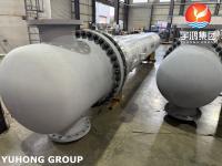 China ASME Certificated Shell And Tube Type Heat Exchanger Stripping Gas Heater for sale