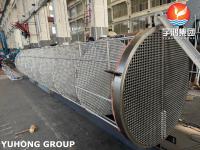 China Stainless Steel API 660/661 TEMA Heat Exchanger Tube Bundle with Triple Functionality for Oil and Gas Industry for sale