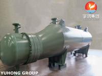 China ASME U Stamp Shell and Tube Heat Exchanger U Tube Bundle for Hydrocracking Stabilizer Feed for sale