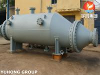 China ASME Certified Heat Exchangers HVS STABILIZER FEED EXCHANGER For Hydrocracking Unit for sale