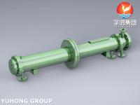 China ASME SA516 GR.60 Shell and Tube Heat Exchangers for oil and gas industry for sale