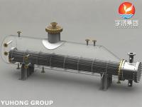 China ASME SA516 GR.60 Shell and Tube Heat Exchangers for oil and gas industry for sale