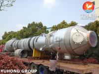 China ASME U Stamp Shell and Tube Heat Exchanger U Tube Bundle Thermosyphon Reboiler for Refinery for sale
