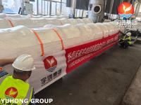 China ASME Shell and Tube Thermosyphon Reboiler for Refinery Stabilizer Column for sale