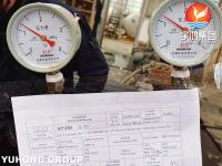 China ASME VIII Shell and Tube Heat Exchanger TEMA Type BEU Class R U Tube Bundle for Oilfield for sale