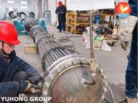 China ASME VIII Shell and Tube Heat Exchanger TEMA Type BEU Class R U Tube Bundle for Oilfield for sale