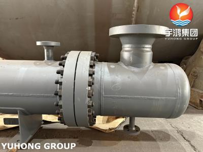China ASME U Certified Shell and Tube Heat Exchanger with API 660 Compliance and High-Temperature Resistance for sale