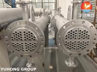 China 316L Stainless Steel Shell & Tube Exchanger for Chemical Use for sale