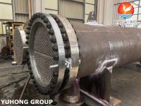 China Fixed & Floating Head Shell and Tube Heat Exchanger for sale