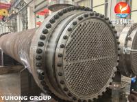 China Fixed & Floating Head Shell and Tube Heat Exchanger for sale