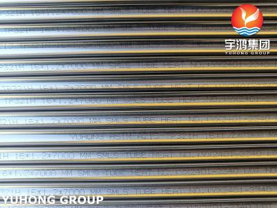 China ASME SA213 TP321H Seamless Tube Bright Annealed，High Temperature, No Oxide Layer, High Gloss for sale