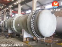 China Floating Head Shell and Tube Heat Exchanger for Heavy Fouling Applications with Large Temperature Difference and High Corrosion Resistance for sale