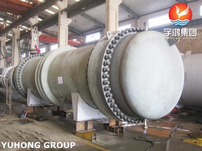 China Floating Head Shell and Tube Heat Exchanger for Heavy Fouling Applications with Large Temperature Difference and High Corrosion Resistance for sale