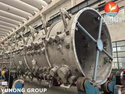 China ASME U Stamp Pig Launcher Vessel for Shell and Tube Heat Exchanger System for sale
