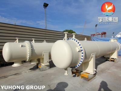 China Кожухотрубный теплообменник API 660 с клеймом ASME U для нефтегазовой отрасли for sale