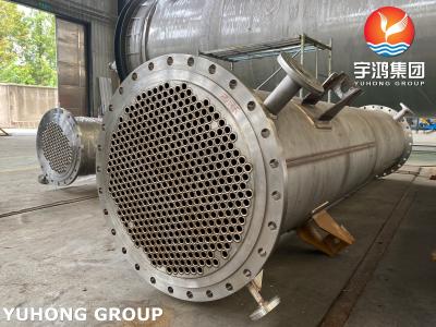 China Industrial Shell & Tube Exchanger for Oil Gas Chemical Use for sale