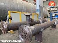 China Industrial Shell & Tube Exchanger for Oil Gas Chemical Use for sale
